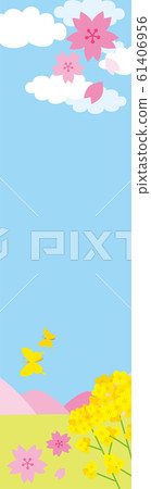 Cherry blossom spring background 160x600 size... - Stock Illustration ...