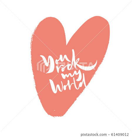 You rock my world lettering - Stock Illustration [61409012] - PIXTA