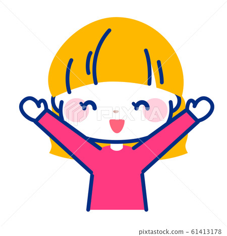 A woman glad - Stock Illustration [61413178] - PIXTA