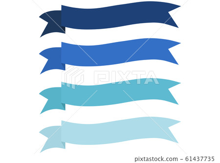 Set of blue and light blue wavy ribbons - Stock Illustration [61437735 ...