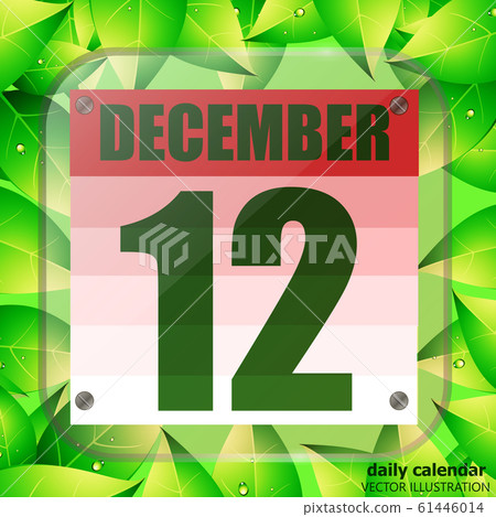 December 12 icon. Calendar date for planning... - Stock Illustration ...