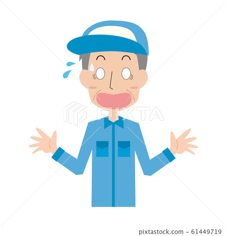 Worker, worker, surprise, surprised, surprised,... - Stock Illustration ...