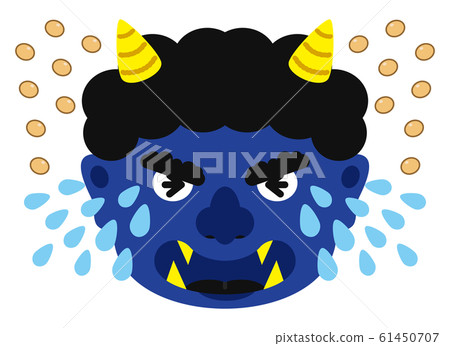 Illustration: Oni Oni Setsubun Beans Maki... - Stock Illustration ...