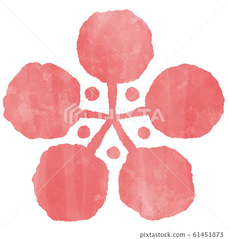 Ume, red plum, hand painted style watercolor... - Stock Illustration ...