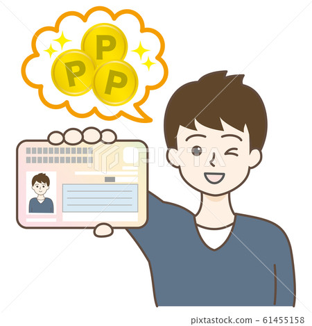 Young man holding my number card (point) 1 - Stock Illustration ...