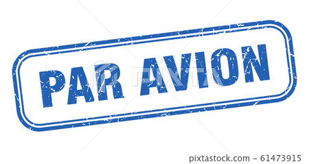 par avion stamp. par avion square grunge blue sign - Stock Illustration ...