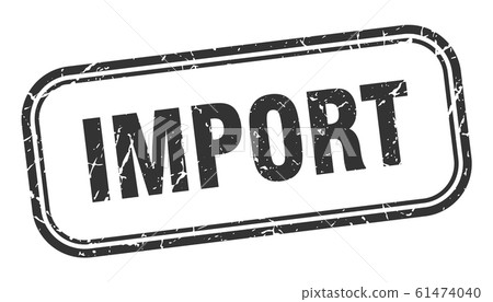 import stamp. import square grunge black sign - Stock Illustration ...