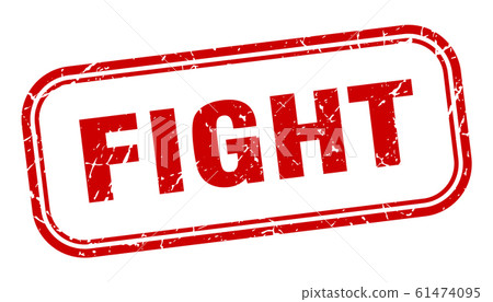 fight stamp. fight square grunge red sign - Stock Illustration ...
