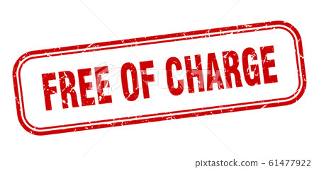 free of charge stamp. free of charge square grunge - Stock Illustration ...