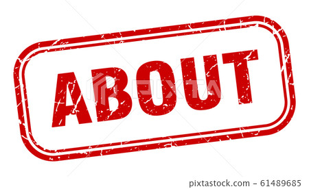 about stamp. about square grunge red sign - Stock Illustration ...