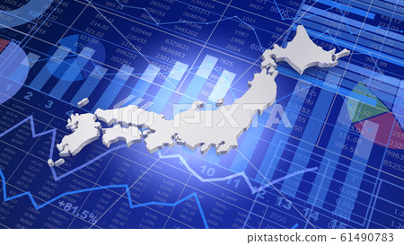 Japan map and business materials - Stock Illustration [61490783] - PIXTA
