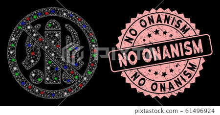 Mesh No Onanism with Flare Spots and No Onanism...-插圖素材 [61496924 ...