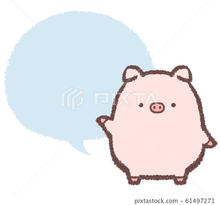 Pig blowing guide - Stock Illustration [61497271] - PIXTA
