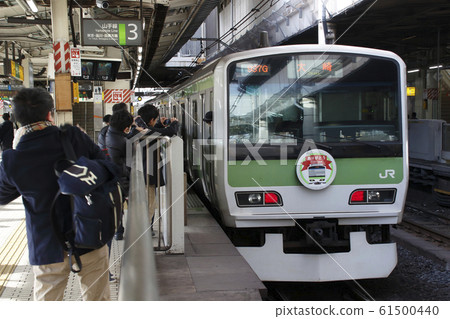 Yamanote Line E231 train just before retirement - Stock Photo [61500440 ...