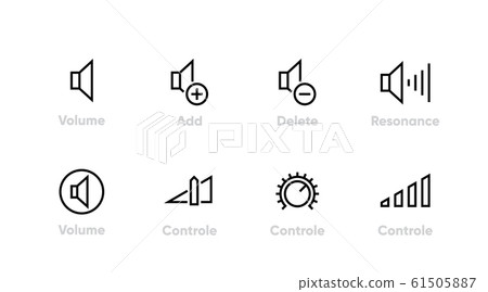 Speaker Control icon vector editable line... - Stock Illustration ...