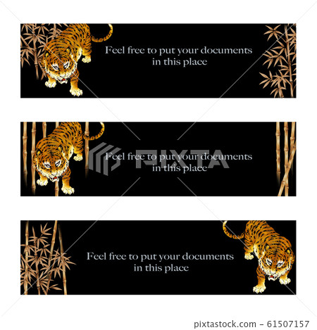Web header with hand drawn tiger, - Stock Illustration [61507157] - PIXTA