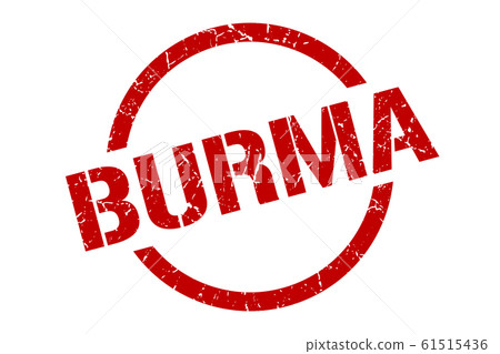 Burma stamp. Burma grunge round isolated sign - Stock Illustration ...