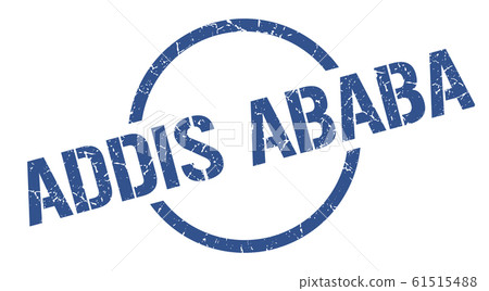 Addis Ababa stamp. Addis Ababa grunge round - Stock Illustration ...