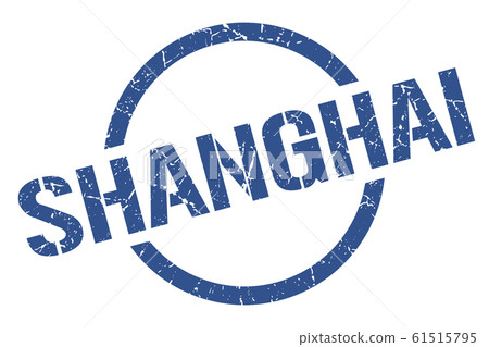 Shanghai stamp. Shanghai grunge round isolated - Stock Illustration ...