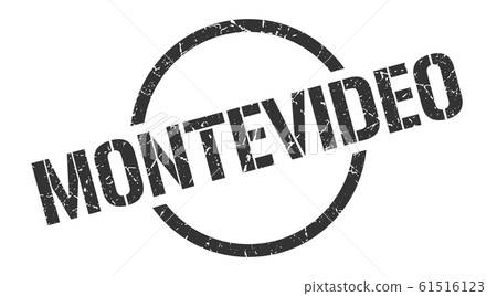 Montevideo stamp. Montevideo grunge round isolated - Stock Illustration ...