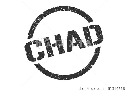 Chad stamp. Chad grunge round isolated sign - Stock Illustration ...