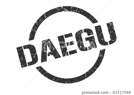 Daegu stamp. Daegu grunge round isolated sign - Stock Illustration ...