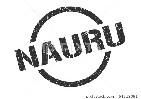Nauru stamp. Nauru grunge round isolated sign - Stock Illustration ...