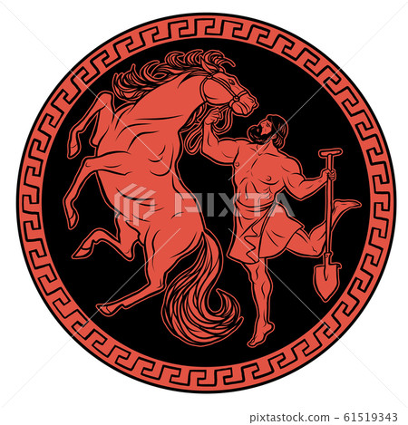 Clean the Augean stables in a single day. 12... - Stock Illustration ...