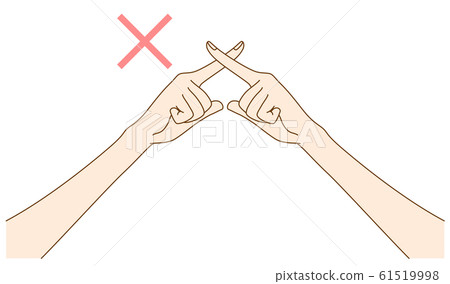 NG sign at hand of woman - Stock Illustration [61519998] - PIXTA