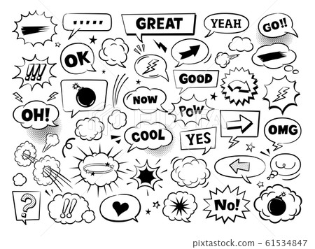 American comic style balloon set (simple) - Stock Illustration ...