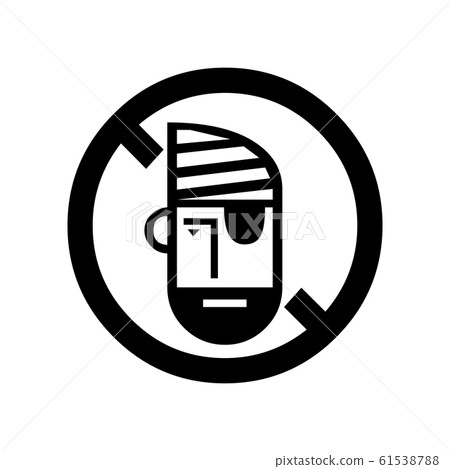 Black Do not steal symbol for banner, general - Stock Illustration ...