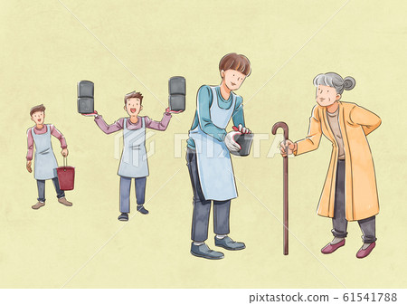 self-contentment concept, a happy successful... - Stock Illustration ...