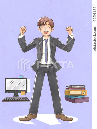 self-contentment concept, a happy successful... - Stock Illustration ...