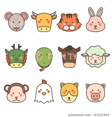 Set of the sign of the zodiac and the 12... - Stock Illustration ...