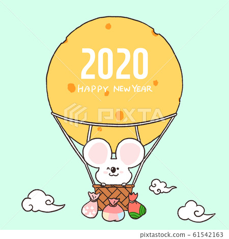 2020 New Year of Rat greeting card design... - Stock Illustration ...