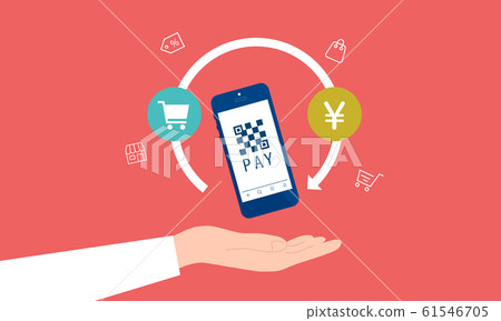 Cashless payment and QR code payment image - Stock Illustration ...