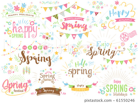 Spring title letters - Stock Illustration [61550246] - PIXTA