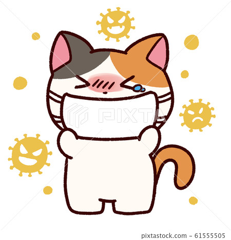 Calico cat wearing mask with hay fever - Stock Illustration [61555505 ...