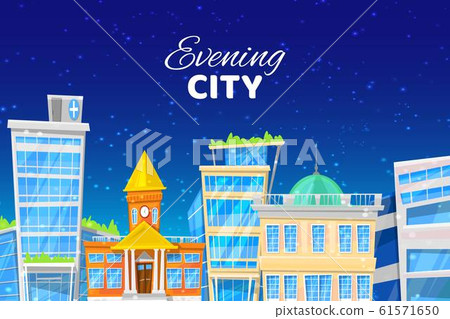 Evening city cartoon vector illustration with... - Stock Illustration ...