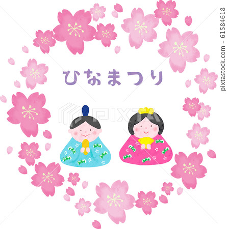 Hinamatsuri Sakuramaru frame - Stock Illustration [61584618] - PIXTA