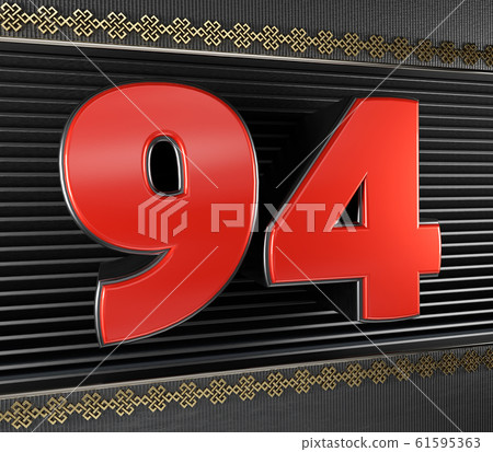 Red number 94 with endless knot-插圖素材 [61595363] - PIXTA圖庫