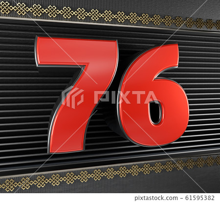 Red number 76 with endless knot - Stock Illustration [61595382] - PIXTA