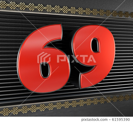 Red number 69 with endless knot - Stock Illustration [61595390] - PIXTA