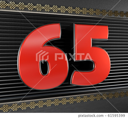 Red number 65 with endless knot - Stock Illustration [61595399] - PIXTA