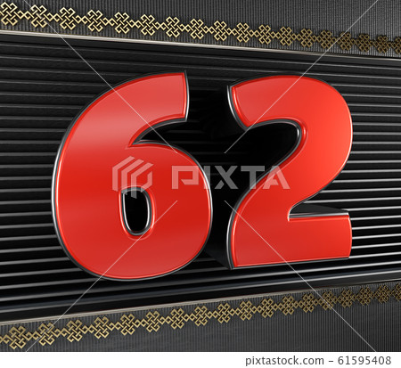 Red number 62 with endless knot - Stock Illustration [61595408] - PIXTA