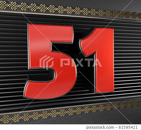 Red number 51 with endless knot - Stock Illustration [61595421] - PIXTA