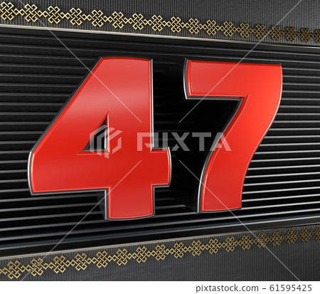 Red number 47 with endless knot - Stock Illustration [61595425] - PIXTA