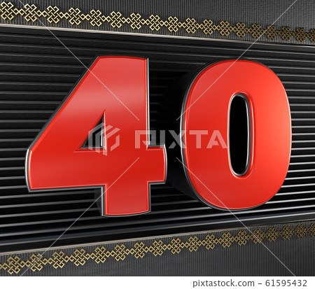 Red number 40 with endless knot - Stock Illustration [61595432] - PIXTA