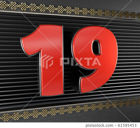 Red number 19 with endless knot - Stock Illustration [61595453] - PIXTA