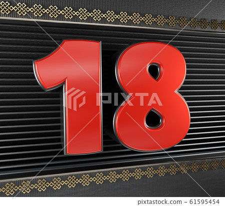 Red number 18 with endless knot - Stock Illustration [61595454] - PIXTA